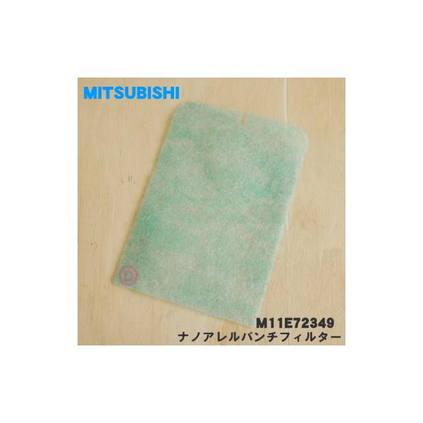 適用機種:TC-GD1J,TC-GD1J-W,TC-GD2X,TC-GD2X-W,TC-GDS10P,TC-GS1JE7,TC-GS1JE7-A,TC-GS2AE9,TC-GS2BE1,TC-GS2BE1-A,TC-GS2CE3,TC-GS...