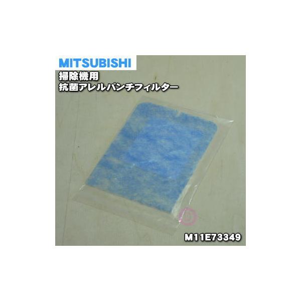適用機種:TC-GD1J,TC-GM1J,TC-GM1J-N,TC-GM2X,TC-GM2X-N,TC-GS1JE7,TC-GS2XE8,TC-GXG10P,TC-GXG7P,TC-GXG7P-C,TC-GXG8P,TC-GXG8P-P,T...