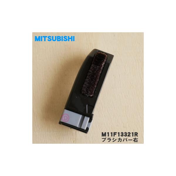 適用機種:HC-JM1J-D