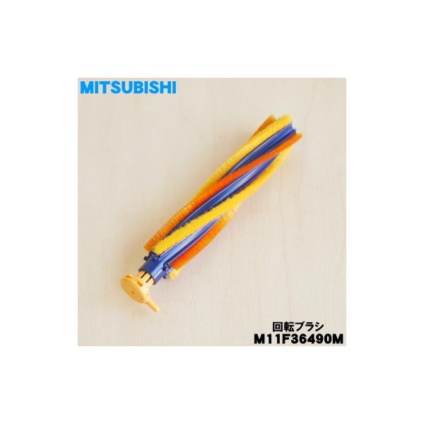 適用機種:HC-JD2X-S,HC-JD2A-S,HC-JM2A-R,HC-JD2B-S,HC-JM2B-R