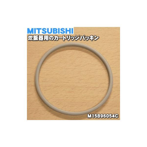 適用機種:NJ-AS10,NJ-AS18,NJ-KE061,NJ-KE10,NJ-KE18,NJ-KG10,NJ-KG18,NJ-KW061,NJ-NH105,NJ-YH10