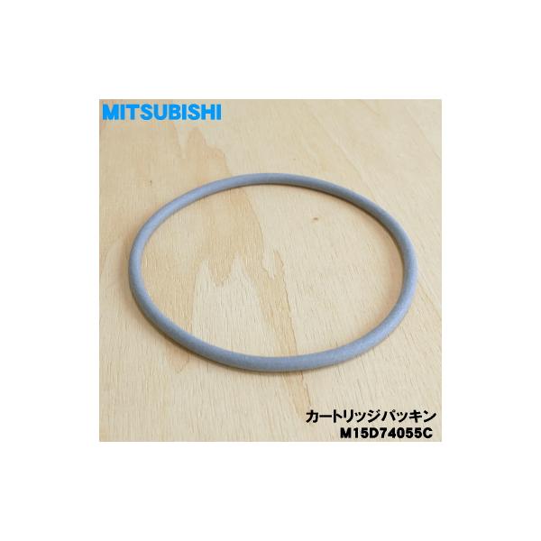 適用機種:NJ-10SE8,NJ-18SE8,NJ-JF10,NJ-JF18,NJ-JM10,NJ-JM18,NJ-KE10,NJ-KE18,NJ-KG10,NJ-KG18,NJ-KH10,NJ-KH18,NJ-LH103-S,NJ-LH1...