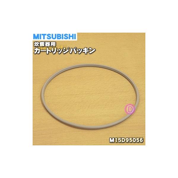 適用機種:NJ-XSA10J-R,NJ-XSA10J-W,NJ-XWA10J-K,NJ-XWA10J-R,NJ-XSB10J-R,NJ-XSB10J-S,NJ-XWB10J-K,NJ-XWB10J-RNJXSA10J,NJXWA10J,NJ...