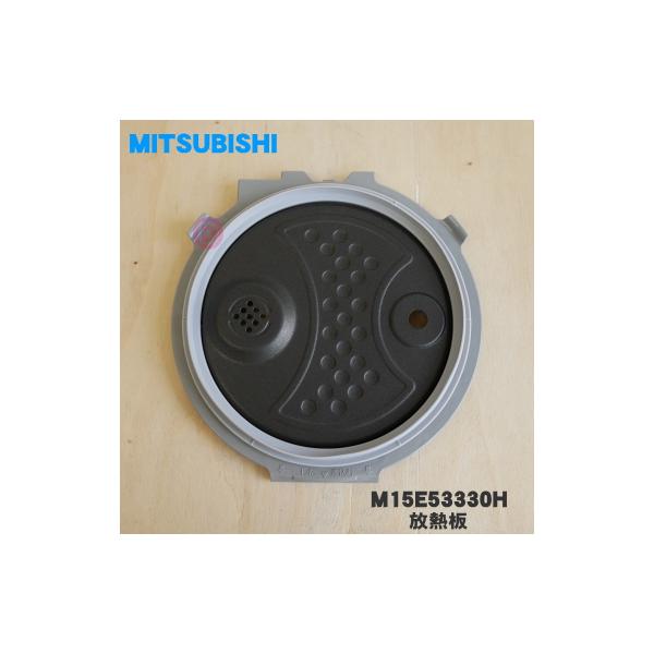 適用機種:NJ-XS103J,NJ-XS103J-A,NJ-XS103J-R,NJ-XS103J-W,NJ-XS104J,NJ-XS104J-R,NJ-XS104J-W,NJ-XS105J,NJ-XS105J-W,NJ-XS106J,NJ-...