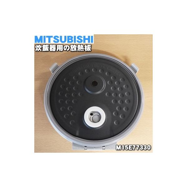 適用機種:NJ-VW104-K,NJ-VX104-R,NJ-VX104-W,NJ-KSX104-K,NJ-VW10JTNJVW104,NJVX104,VJKSX104,NJVW10JT