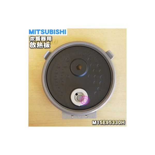 適用機種:NJ-ST06R-N,NJ-ST06R-D,NJ-SW065-K,NJ-SW065-R,NJ-SW066-R,NJ-SW066-W,NJ-ST066