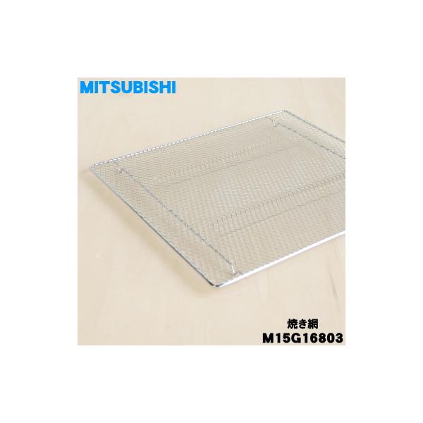 適用機種:BO-S7-W,BO-S6-W