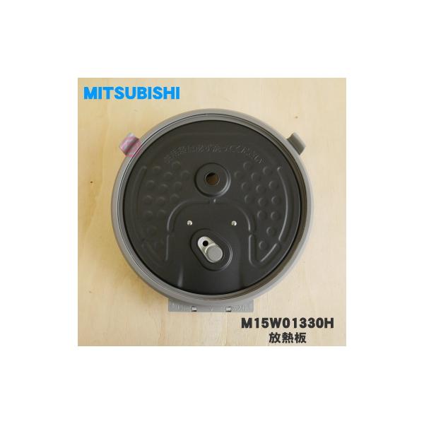 適用機種:NJ-VX105-W,NJ-VX105-R,NJ-VW105-R,NJ-VW105-W,NJ-VX106-R,NJ-VX106-W,NJ-VW106-R,NJ-VW106-W,NJ-KSX106-KNJVX105,NJVW105,...