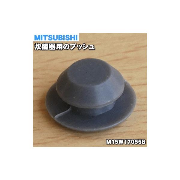 適用機種:NJ-NH106-W,NJNH106