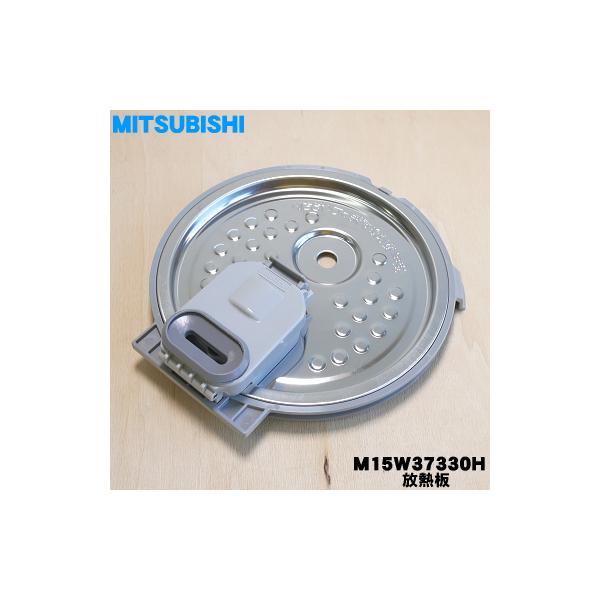 適用機種:NJ-S06E4,NJ-S06E4-K,NJ-S06E6,NJ-SE067,NJ-SE067-P,NJ-SE067-W,NJ-SE068,NJ-SE068-P,NJ-SE068-W,NJ-SE069,NJ-SE069-P,NJ-S...