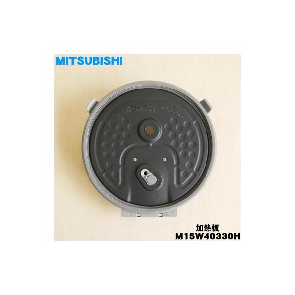 適用機種:NJ-E10AJ,NJ-E10BJ,NJ-E10CJ,NJ-E10DJ,NJ-E10J6,NJ-E10J6-W,NJ-E10J7,NJ-KSE10C,NJ-KSX10C,NJ-V106,NJ-V10BJ,NJ-V10DJ,NJ-V...