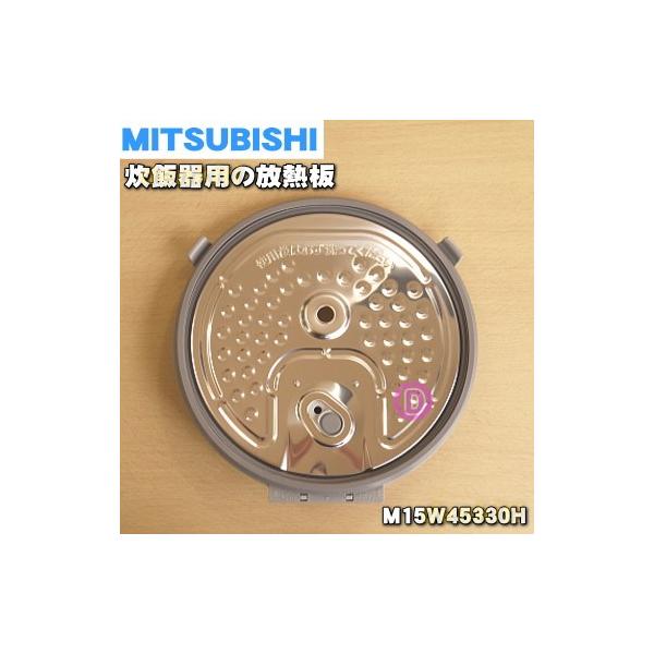 適用機種:NJ-V18CJ,NJ-VE187,NJ-VE187-W,NJ-VE188,NJ-VE188-W,NJ-VE189,NJ-VE189-W,NJ-VEA18,NJ-VEB18,NJ-VED18,NJ-VV187,NJ-VV187-W...