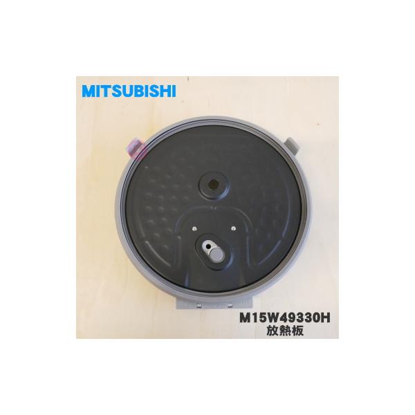 適用機種:NJ-E18AJ,NJ-E18BJ,NJ-E18DJ,NJ-E18J6,NJ-E18J6-W,NJ-E18J7,NJ-KSE18C,NJ-V18BJ,NJ-V18DJ,NJ-V18J6,NJ-V18J6-W,NJ-V18J7,NJ...