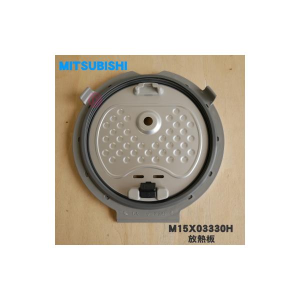 適用機種:NJ-AWA10,NJ-AWB10,NJ-AWBX10※カートリッジ,パッキン,ブッシュ付です