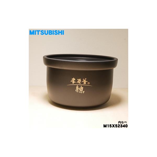 適用機種:NJ-BWD10,NJ-BW10F