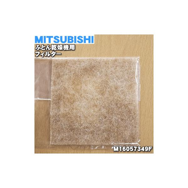 適用機種:AD-S50,AD-U50,AD-U70LS,AD-W50,AD-W70LS