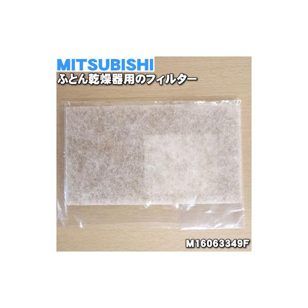 適用機種:AD-S80LS-C,AD-X80