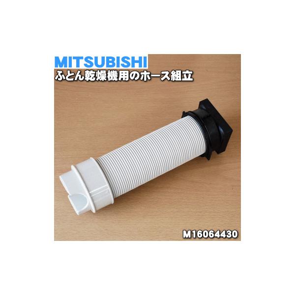 適用機種:AD-PS50BB,AD-PS70BB,AD-U50,AD-U70LS,AD-W50,AD-W70LS,AD-X50,AD-X70LS