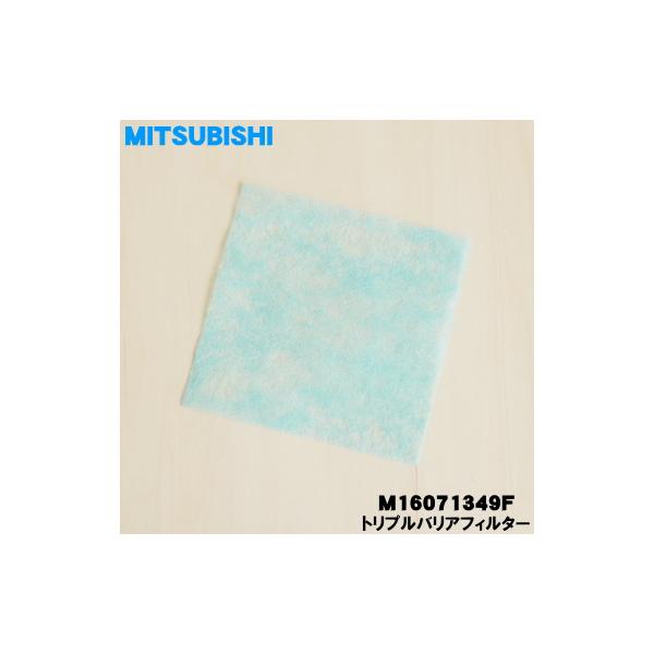 適用機種:AD-PS50BB,AD-PS70BB