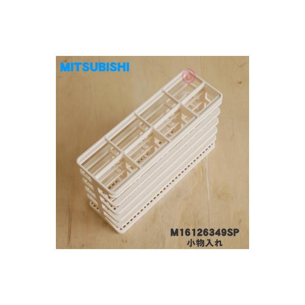 適用機種:EW-45R1S,EW-45R1SM,EW-45R1B,EW-45R1ST,EW-45R1BT,EW-45R2S,EW-45R2B,EW-45R2SM,EW-45R2BM,EW-45R1S,EW-45L1SM,EW-CB58MK,...