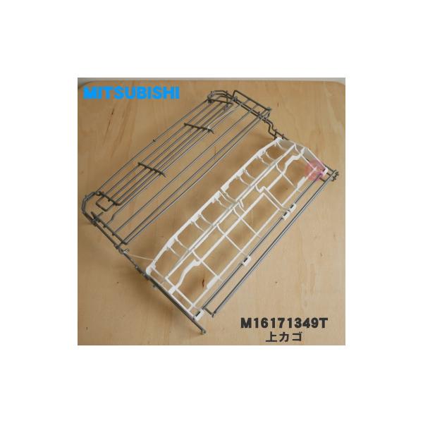適用機種:EW-45LD1MT,EW-45LD1MU,EW-45LD1MU-TL,EW-45MD1SU,EW-45MD1S,EW-45MD1SMU,EW-45MD1SM