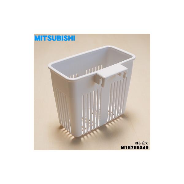 適用機種:TK-TS5,TK-TSS5,TK-TS4