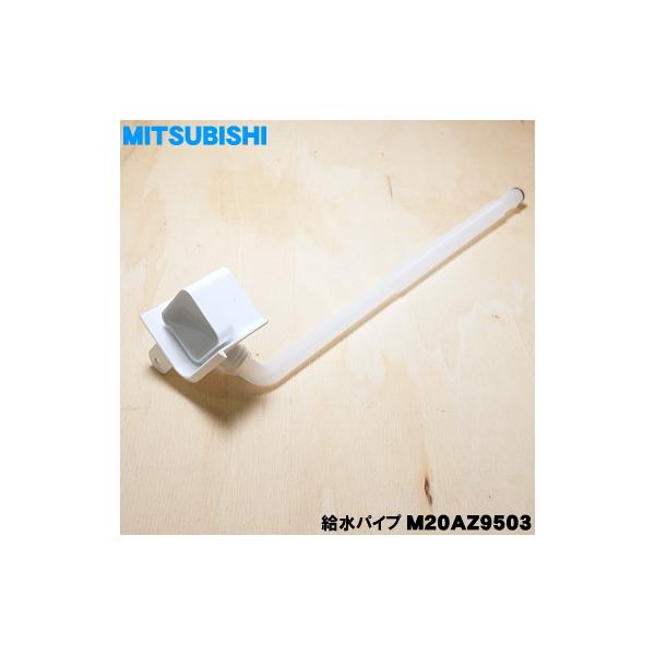 適用機種:MR-402Y,MR-A40MK,MR-AE40B,MR-AE47B,MR-J40LK,MR-K403T,MR-K40C,MR-K40D-R,MR-K40D-W,MR-K40D-R1,MR-K40D-W1,MR-K40DL-R,M...