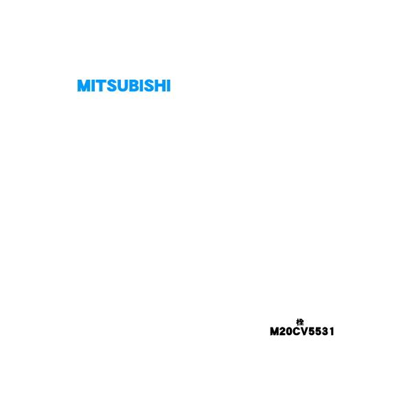 適用機種:MR-JW50M-M,MR-JW50M-W,MR-MX55H-C,MR-MX55H-W,MR-MX55H-XT,MR-MZ49J-C,MR-MZ49J-W,MR-MZ49J-XT,MR-MZ49K-C,MR-MZ49K-H,MR-...