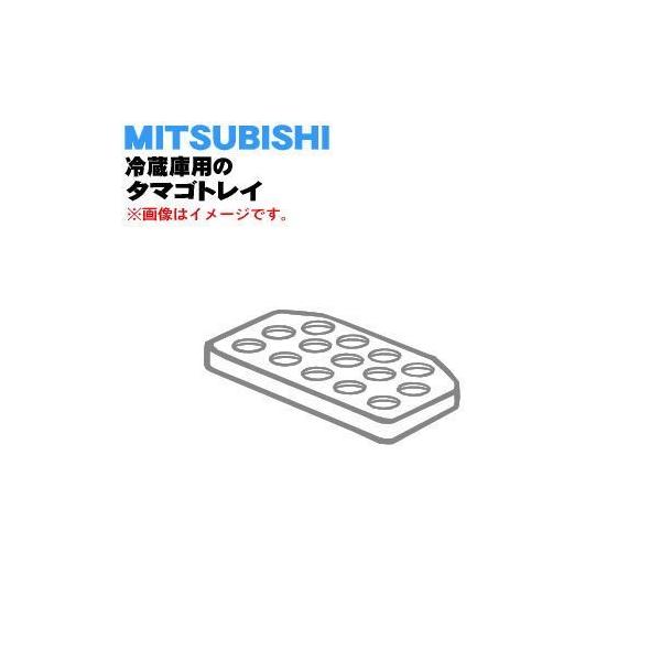 適用機種:MR-JW50M-W,MR-JW50M-M,MR-MZ54H-W,MR-MZ54H-C,MR-MZ54H-XT,MR-MZ54J-W,MR-MZ54J-C,MR-MZ54J-HT,MR-MZ54K-W,MR-MZ54K-C,MR-...