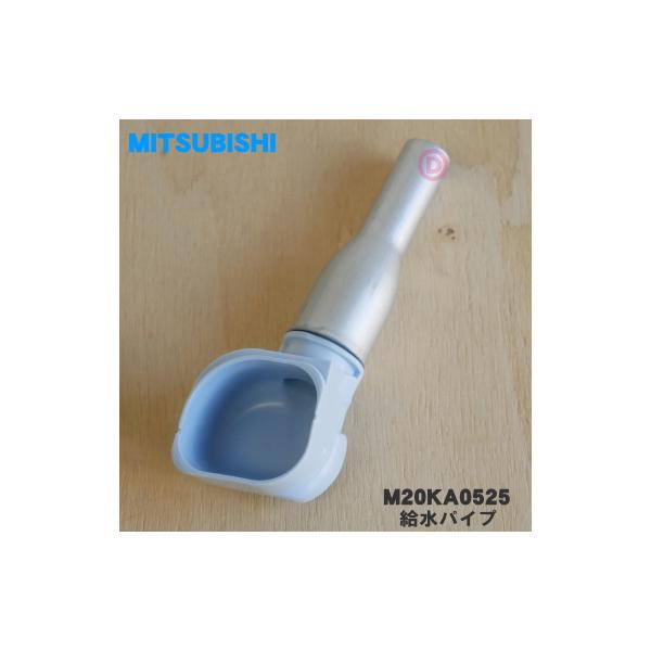 適用機種:MR-Z65S-W,MR-Z65S-W1,MR-Z65S-B,MR-Z65S-B1,MR-Z65R-A,MR-Z65R-W,MR-S46NF-T,MR-S46NF-W,MR-S46NFL-T,MR-S46NFL-W,MR-S46M...