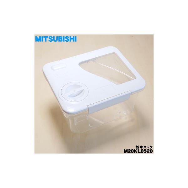 適用機種:MR-A37J-T,MR-A37J-W,MR-A37M-NW,MR-A37M-W,MR-A37NF-T,MR-A37NF-W,MR-A41J-NW,MR-A41J-NW1,MR-A41J-S,MR-A41J-S1,MR-A41J-...