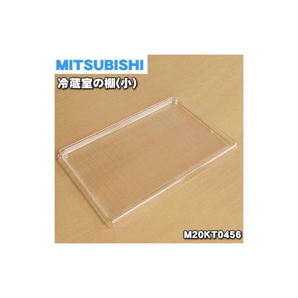 適用機種:MRH25J,MRH25JL,MR-H25JL-W,MR-H25J-W,MRH26P,MR-H26P,MRH26R,MR-H26R,MRH26S,MR-H26S,MR-H26S-B,MR-H26S-S,MR-H26T-P,MR-H...