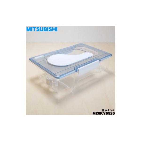 適用機種:MR-C34E-P,MRC34ESAS,MR-C34ESAS,MRC34ESAS1,MR-C34ESAS1,MRC34ESR,MR-C34ESR,MRC34ESR1,MR-C34ESR1,MRC34ETAS,MR-C34ETAS,...