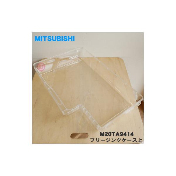 適用機種:MR-E60P-T1,MR-E60P-T2,MR-E60R