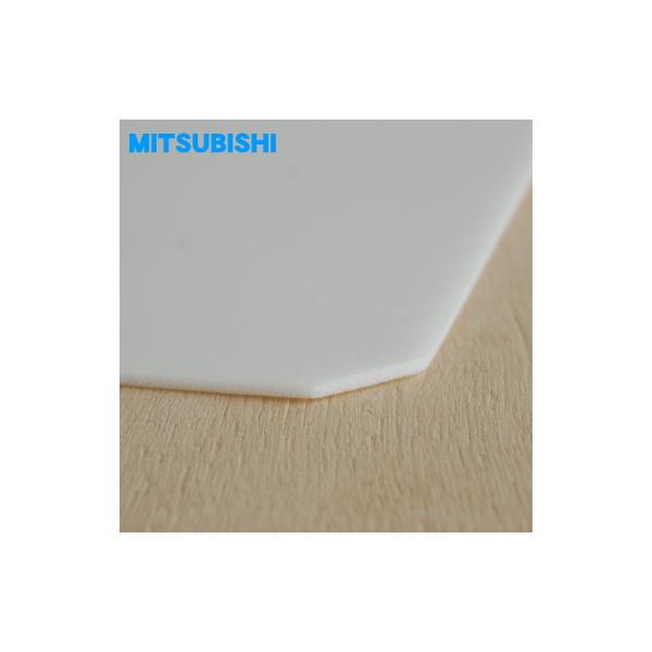 【在庫あり！】 M20TW8483 ミツビシ 冷蔵庫 用の 製氷室 の 防音マット ★ MITSUBISHI 三菱 | でん吉Yahoo!店 ...