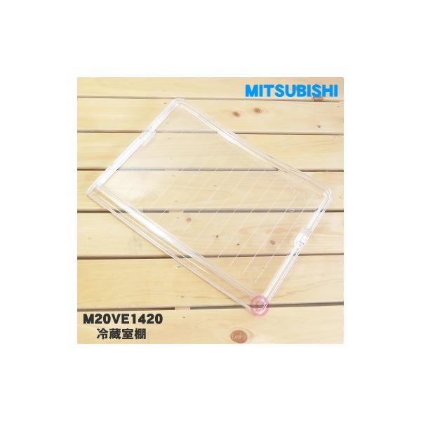 適用機種:MR-P15A-B,MR-P15A-S,MRP15EA,MR-P15EA,MR-P15EA-KK,MR-P15EA-KW,MRP15EXKB,MR-P15EX-KB,MRP15EZ,MR-P15EZ,MR-P15EZ-KK,MR-...