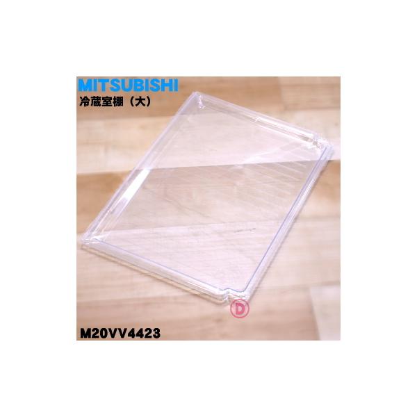 適用機種:MR-HD26Y-B,MR-HD26Y-P,MR-H26W-S,MR-H26W-PMRHD26Y,MRH26W