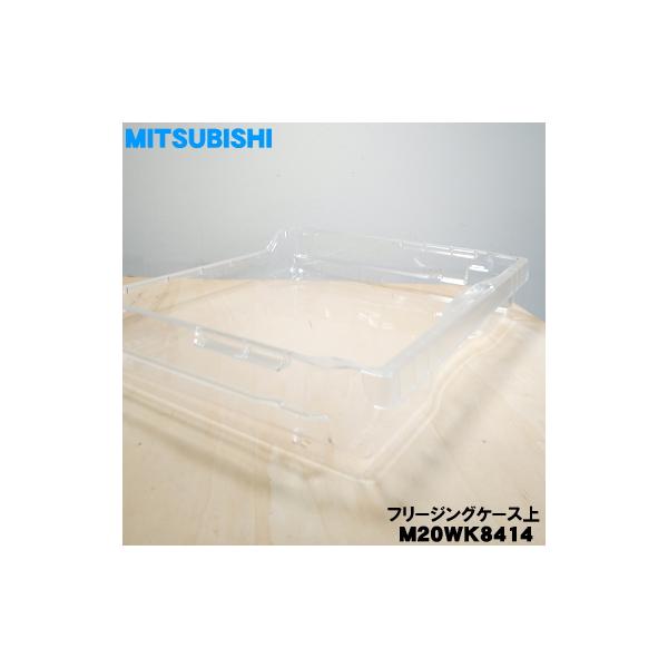 適用機種:MR-JX53X,MR-JX48LX