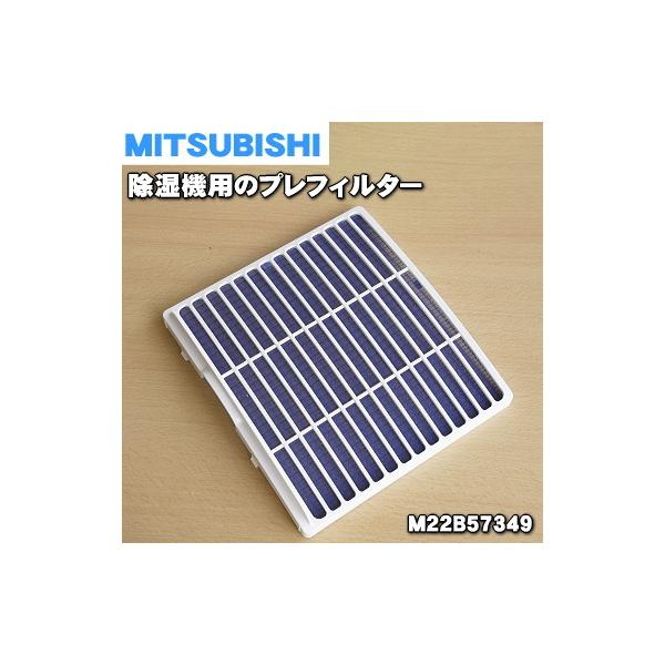 適用機種:MJ-180EX,MJ-180FX,MJ-180GX,MJ-180JX,MJ-180KX,MJ-180LX,MJ-180MX,MJ-18HG,MJ-18HGX,MJ-P180NX,MJ-P180PX,MJ-P180RX,MJ-P1...