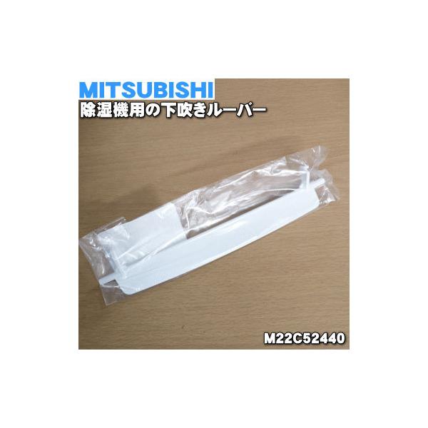 適用機種:MJ-180EX,MJ-180FX,MJ-180GX,MJ-18HGX,MJ-180JX,MJ-180KX