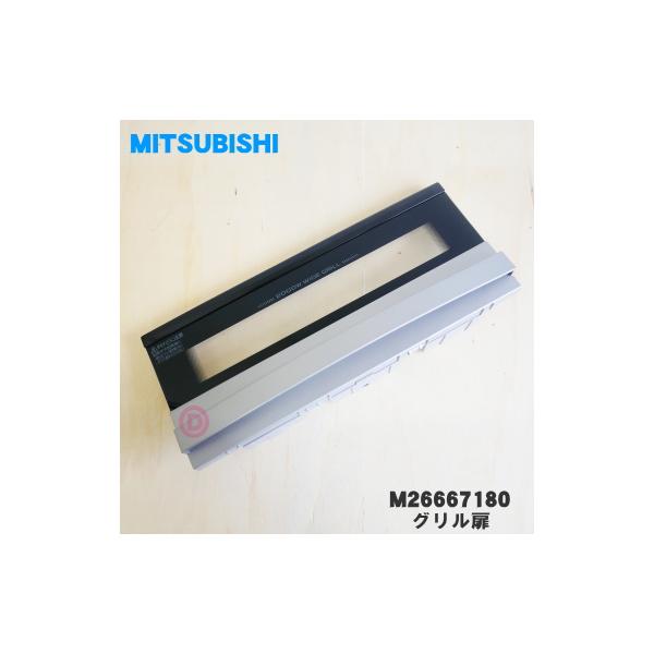 適用機種:CSG29CS,CS-G29CS,CSG29CS20A,CS-G29CS20A,CSG39CS,CS-G39CS,CS-T321VSR,CS-T321VWSR