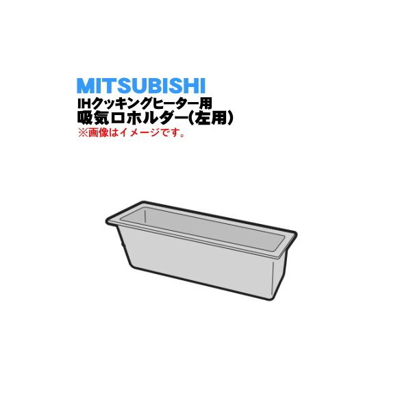 適用機種:CS-G32HS,CS-G32HNS,CS-G32HWS,CS-G32HNWS,CS-T32HS,CS-T32HNSR,CS-T32HNWSR,CS-T32HWS,CS-G30HS,CS-G30HNS,CS-G30HWS,CS-G...