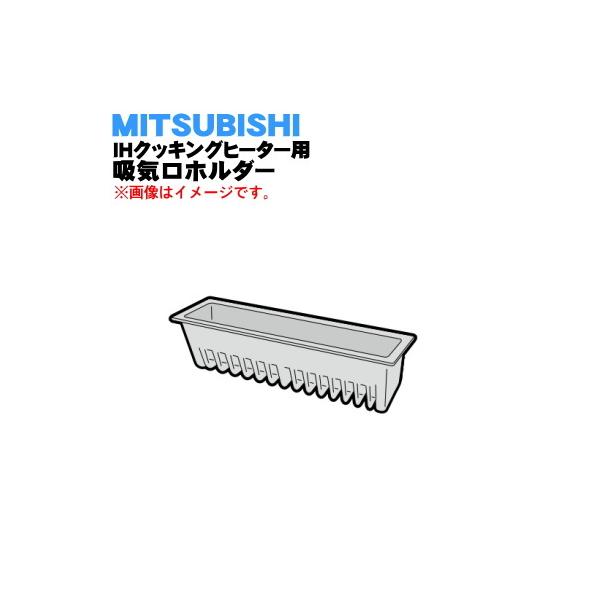 適用機種:CS-PT31NHWSR,CS-PT31HNSR,CS-PG21HS,CS-PT31HNWSR-H