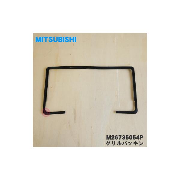 適用機種:CS-G32MWS,CS-G32MS,CS-G32M,CS-KG32MWS,CS-KG32MS,CS-KG32M,CS-KG32MS-R,CS-G32MS-H,CS-G32M-H,CS-G34MWCSG32MWS,CSG32MS,...