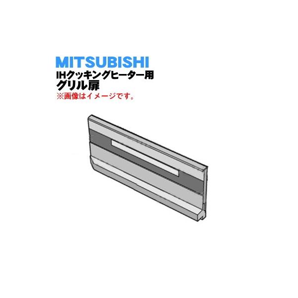 適用機種:CS-G317VSR,CS-G317VWSR,CS-G321VSR,CS-G321VWSR,CS-G350N3Y,CS-G350NW3Y,CSPT316HNSR,CS-PT316HNSR,CSPT316HNWSR,CS-PT316...