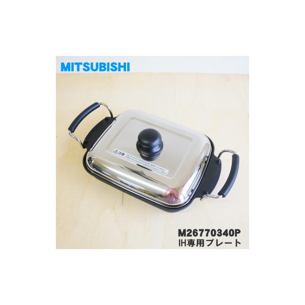 適用機種:CS-G217DXR,CS-G217DR