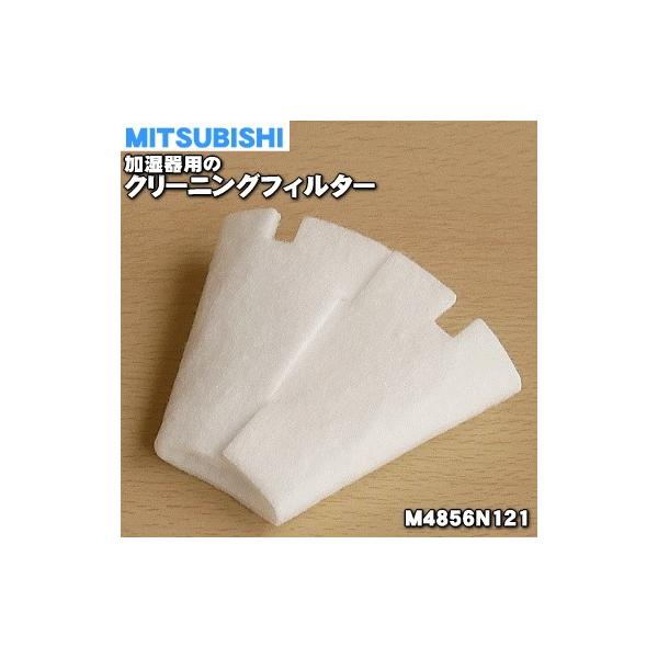 適用機種:SV-S504,SV-S50D,SV-S505,SV-S506,SV-S507,SV-S508,SV-S704,SV-S705,SV-S706,SV-S707,SV-S708,SV-S70D,SV-M505,SV-M506,SV-...