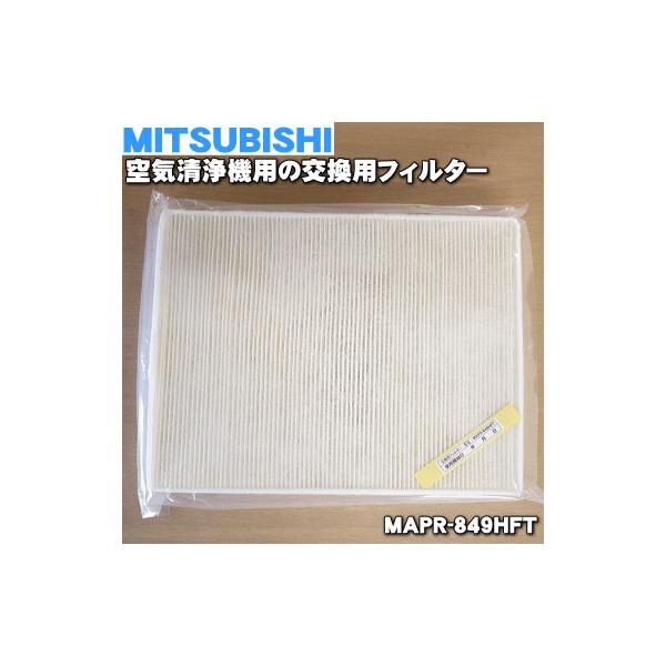 適用機種:MA-265,MA-266SV,MA-267SV