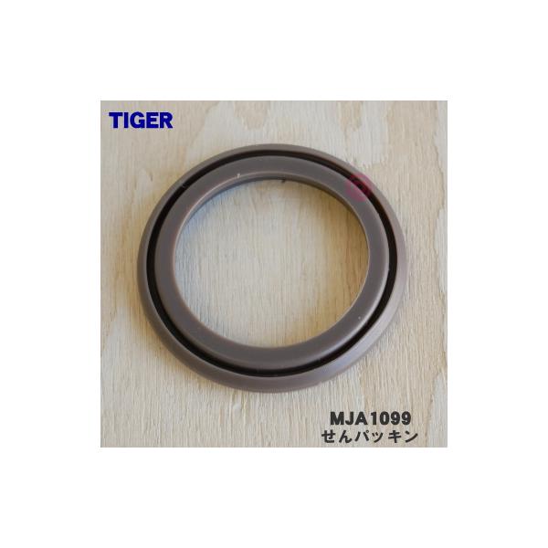 適用機種:MTA-T050DC,MTA-T050GE,MTA-T050KS,MTA-T080DC,MTA-T080GE,MTA-T080KS,MTA-T120DC,MTA-T120GE,MTA-T120KS,MTA-T150DC,MTA-T...