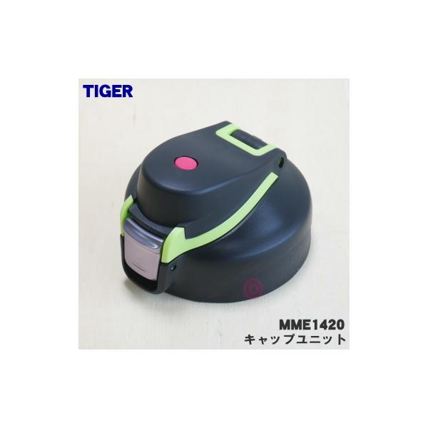 適用機種:MME-F100KK,MME-F120KK,MME-F150KK,MME-E100KN,MME-E120KN,MME-E150KN